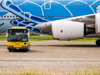 【中央交通株式会社】貸切バス