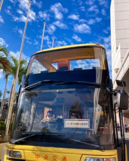 【中央交通株式会社】貸切バス